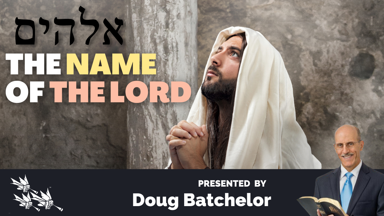 THE NAME OF THE LORD – American Christian Ministries